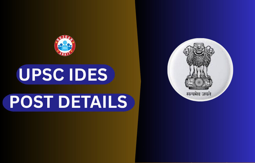Full Information About IDES Examination: - Rojgar With Ankit