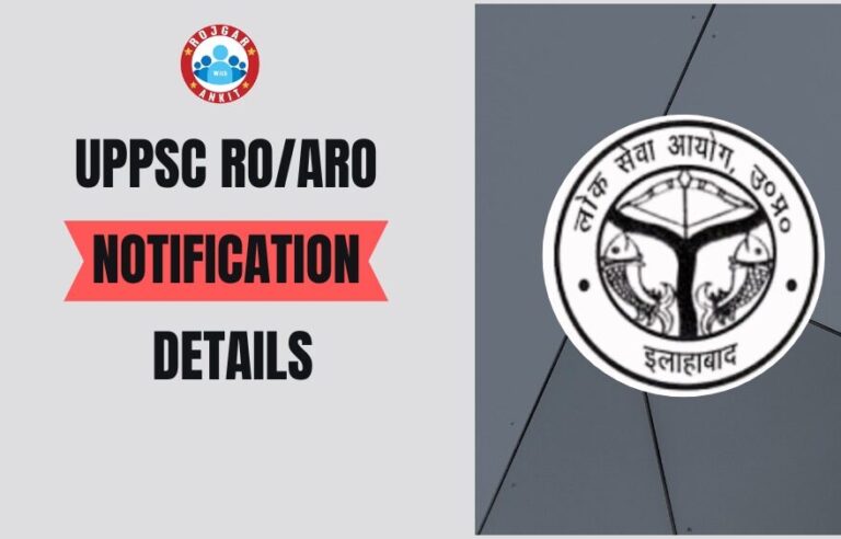 UPPSC RO/ARO Examination