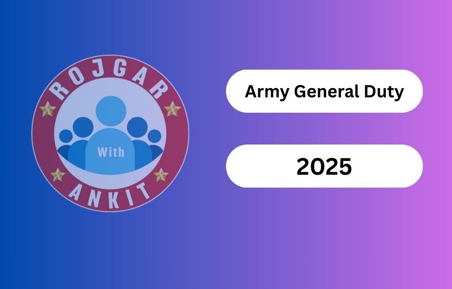 Army General Duty 2025 : Eligibility