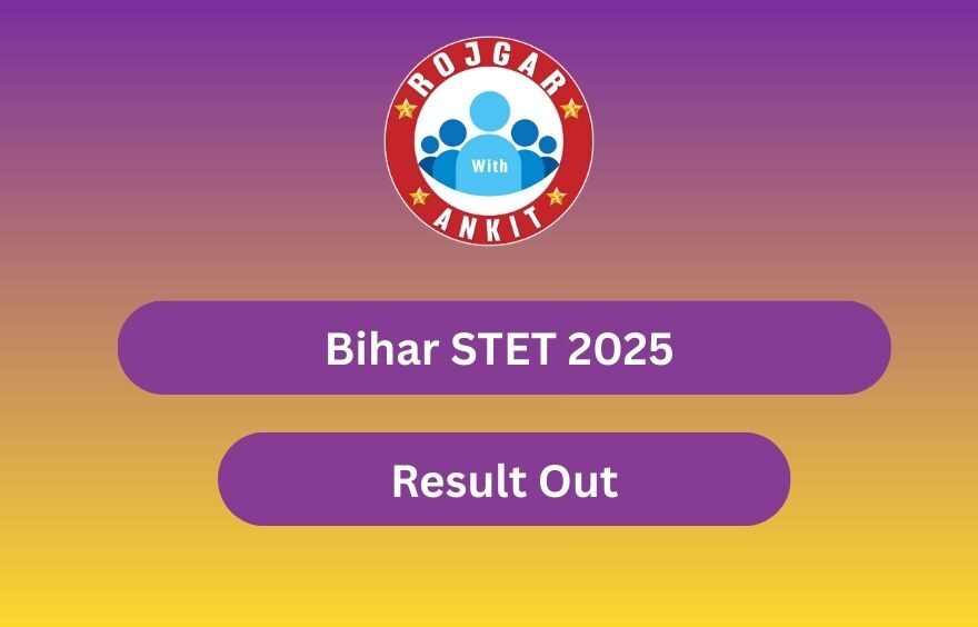 Bihar STET Result 2025 Out