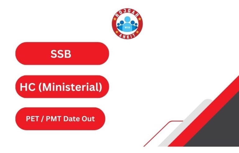SSB HC (Ministerial) PET/PST Admit Card Out